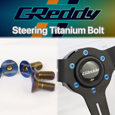 日本GReddy钛合金螺丝烤蓝渐变 适用于日系JDM改装方向盘通用配件