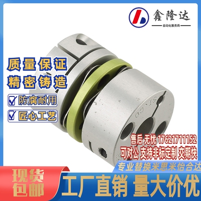 韩国成一机工SDWA-26C-4X4X5X5X6X6X6.35X6.35X7X7X8X8X9X9X10X10