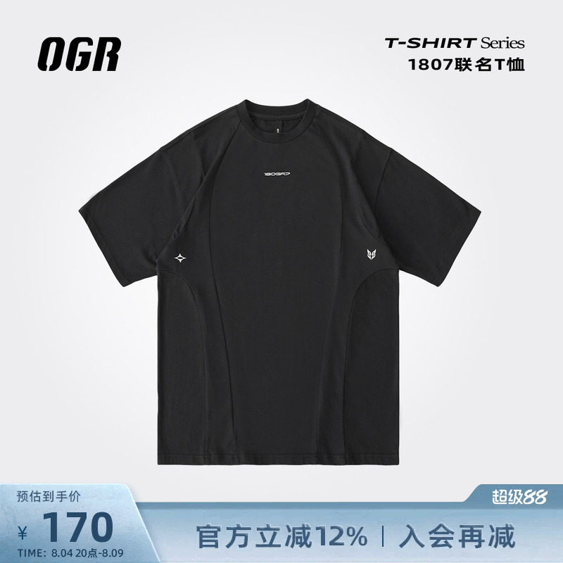 【OGR×1807联名】男女同款T恤夏季黑色