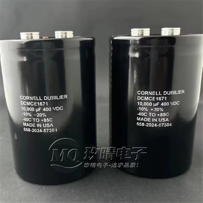 CDE全新原装DCMCE1671 400V10000UF 400VDC 90*130进口变频器电容
