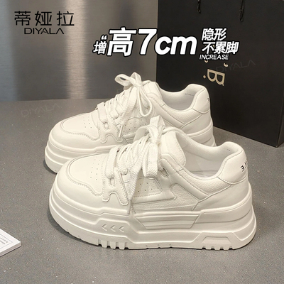 软底运动舒适内增高板鞋女