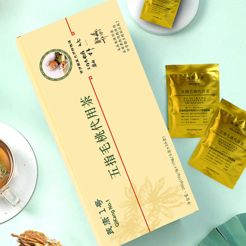 芪康1号五指毛桃薏苡仁茯苓藿香甘草代用茶包200g