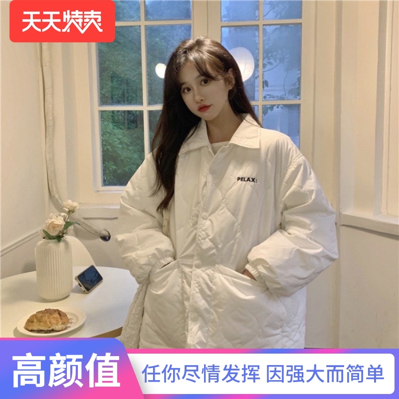 大码胖mm棉衣外套女冬季2021新款压线夹棉韩版宽松慵懒风工装棉服