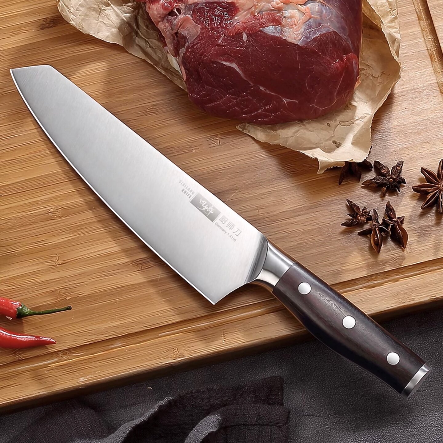 四夕郎西餐专用厨师刀西式切牛肉主厨刀具牛刀多功能料理刀鸡肉刀