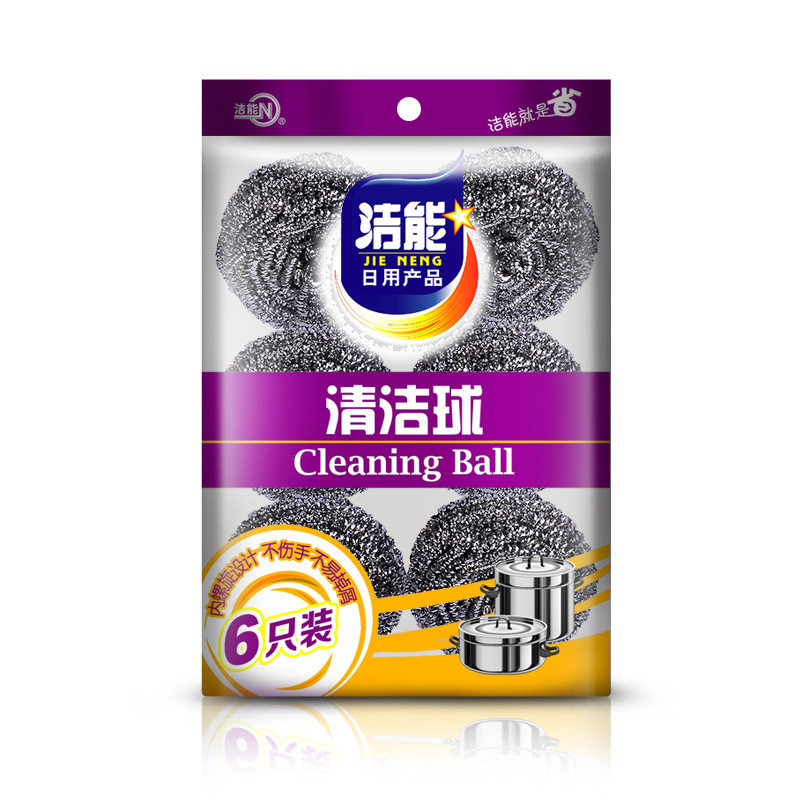 清洁球钢丝球6个装(单个约11g)厨房经典钢丝刷清洁钢丝球