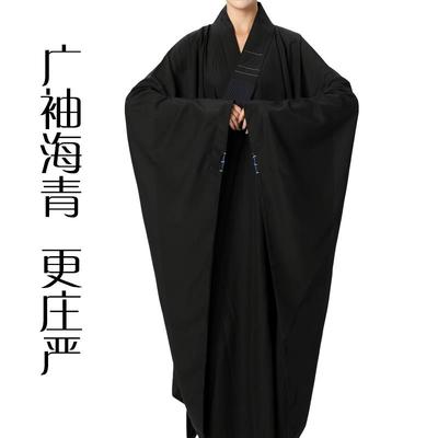 新款僧服广袖海青出家师父大袖僧袍男女和尚比丘尼僧衣僧侣多丽丝