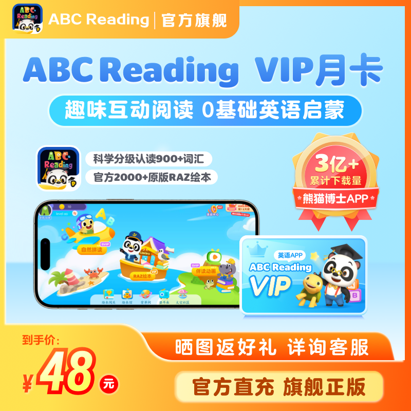 得力回形针办公用品曲别针回行型针装订文具镀镍加厚1000枚大包邮_虎窝淘