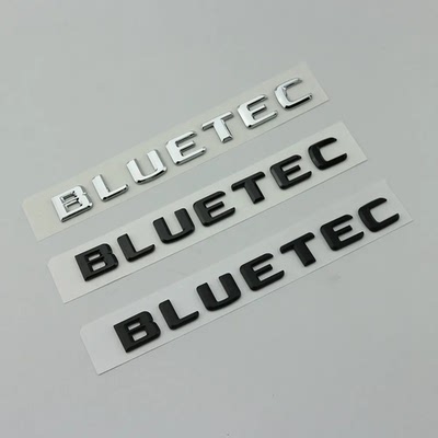 奔驰E级S级BLUETEC改装车标