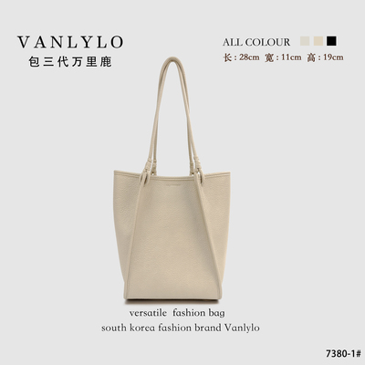 包三代万里鹿新款单肩包7380-1