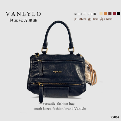 包三代万里鹿新款单肩包9506