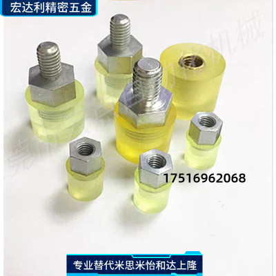2聚氨酯压块组件内螺纹WIW01WIZ