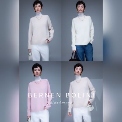 Bernen Bolini 100%纯山羊绒 LP重磅高克重 加厚马鞍肩毛衣