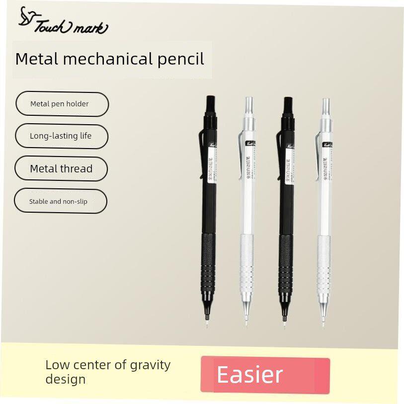 mechanical pencil metal propelling pencils drawing自动铅笔
