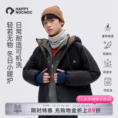 轻量化连帽面包棉服HAPPYNOCNOC