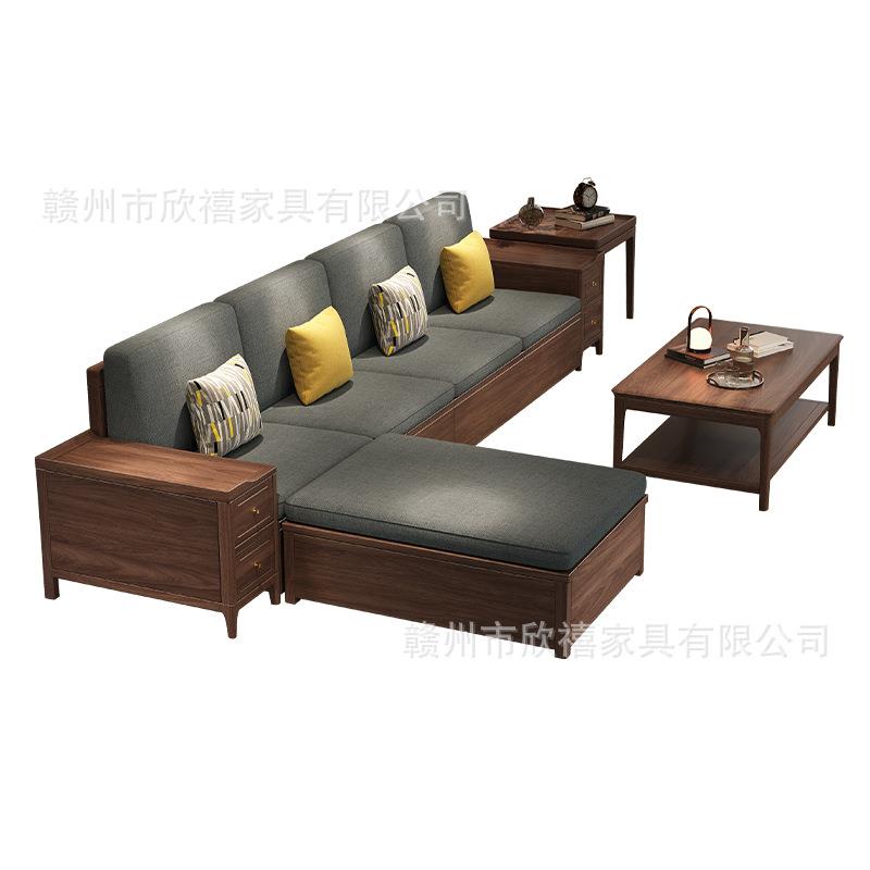 新中式黑胡桃木沙发转角储物冬夏两用木布简约大小户型123大扶手
