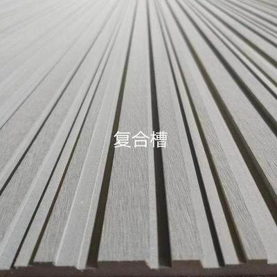 水木美岩拉槽开槽装饰水泥板清水雪岩板直线凹弧平面尖槽麻花复合