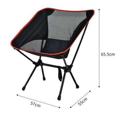 靠背月亮椅露营休闲椅子户外折叠太空椅野营钓鱼便携沙滩椅