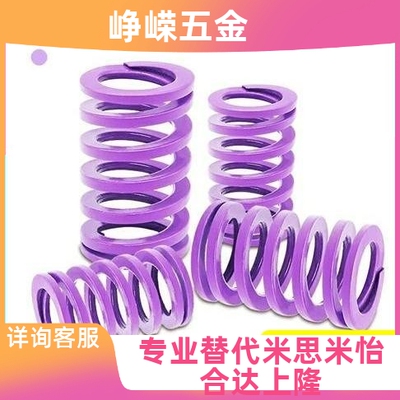 YSWC弹簧矩形SWC10/12/14/16/18/20/25/27/30-50/35/40/45/22/17