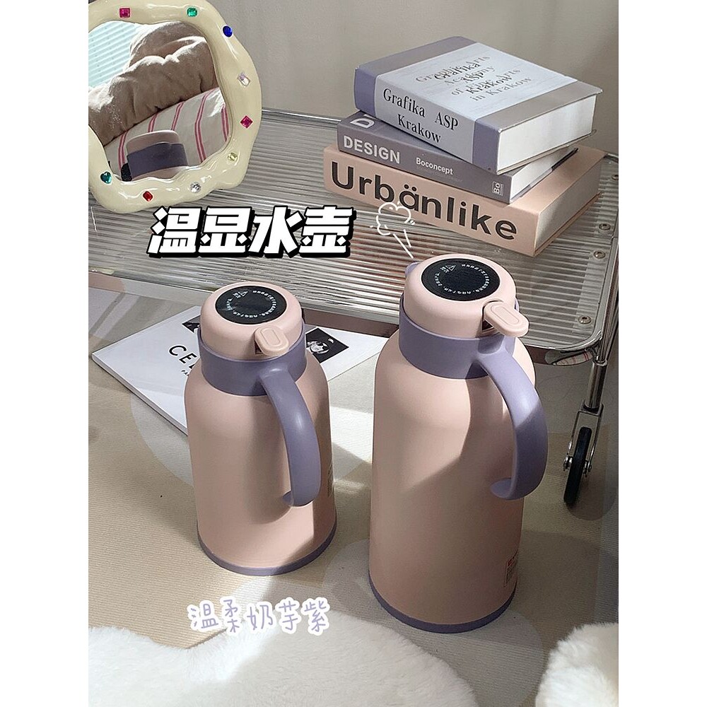 保温水壶保温壶大容量家用保温瓶热水壶宿舍学生玻璃内胆暖热水瓶