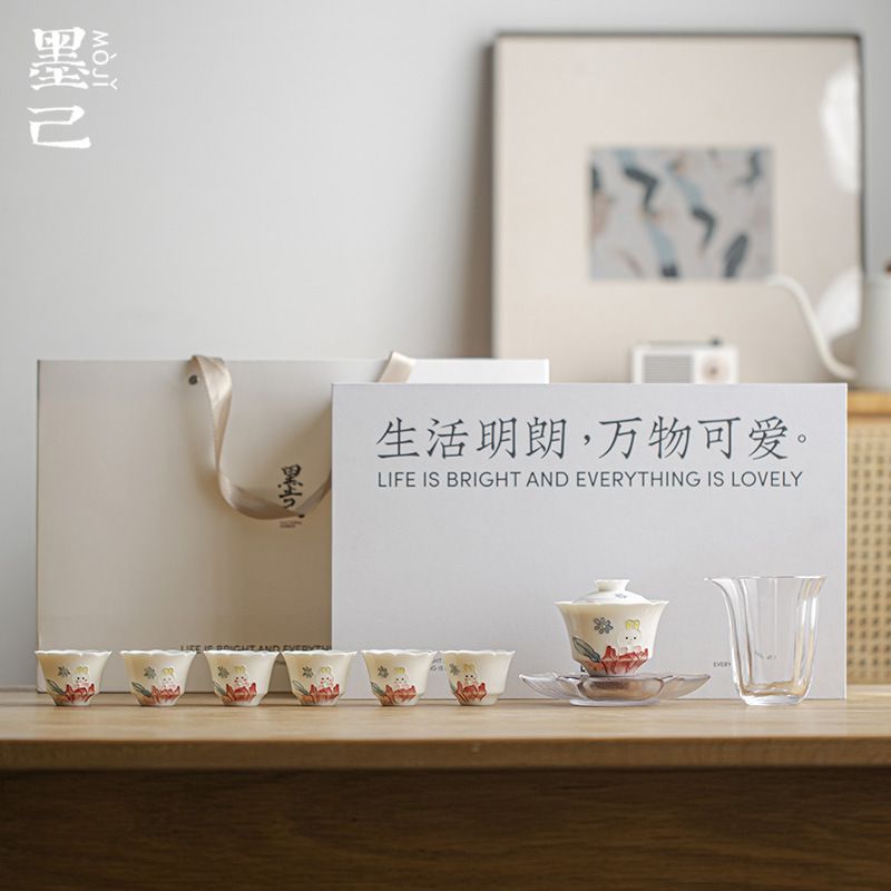 墨己 万物可爱 家用治愈系温馨茶具整套 手绘小兔子堆料茶具套组