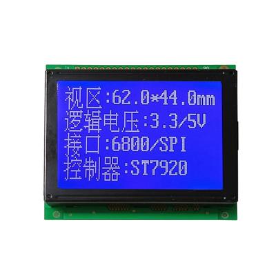 3.0寸12864点阵LCD液晶屏COB显示模块LCM模组带汉字库并口SPI串口