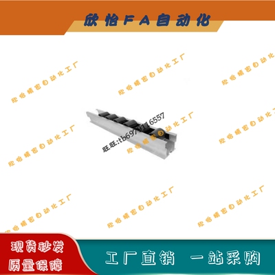 流利条AFG05-40AL-40AF-40AE-C-W-Y-B-L500L1000L1500L2000-L4000