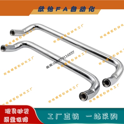 不锈钢双折弯工业把手XAF62/51/72/17/76-L60L80L100L120-D6D10