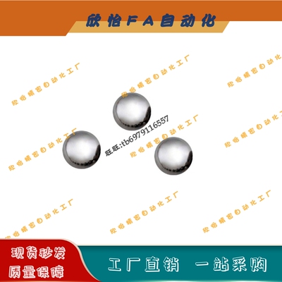 钢珠BLIJ BLIS8 10 12 14 15 16 17 18 20 22 24 26 英制