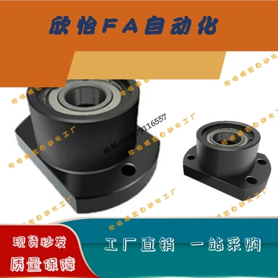 轴承座组件带扣环双轴承BGCBB608/628/6800/6900/6000/6200/6801Z