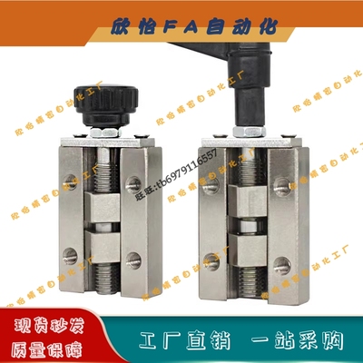 直线导轨夹具SVCK24/SVCK28/SVCK30/33/SVCK36/SVCK42