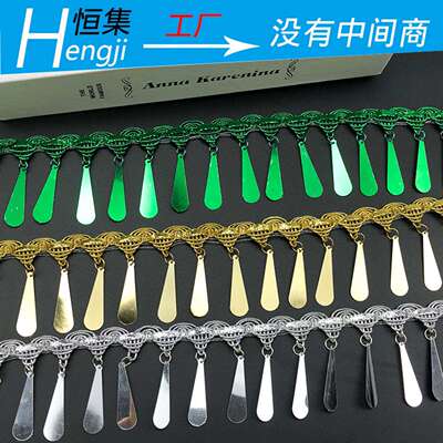 现货刺绣亮片花边DIY手工高温