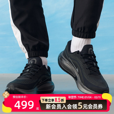 耐克NIKE男鞋春季新款JourneyRun复古休闲运动鞋缓震透气跑步鞋