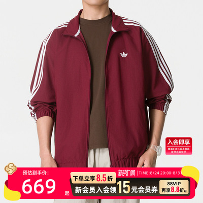 阿迪达斯adidas男装superfire tk jk运动服健身训练舒适透气休闲