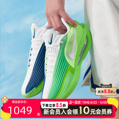 NikeG.T.CUT3TURBOEP实战篮球鞋男款缓震透气运动鞋专业训练