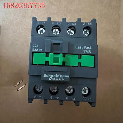 施耐德LC1E3201F5N交流接触器110V(议价)