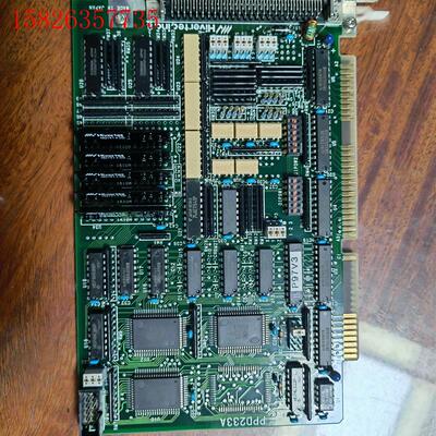 HIVERTEC PPD233A 工业板卡,实物图,(议价)