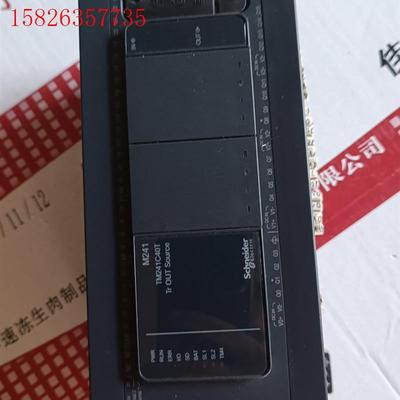 施耐德tm241c40t 拆机功能包好成色漂亮,有意eo(议价)