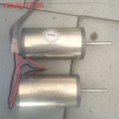 德恩科GR53x30长轴电机(议价)