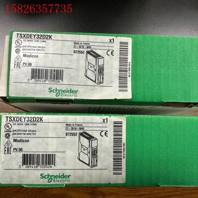 施耐德TSXDEY32D2K  开封(议价)