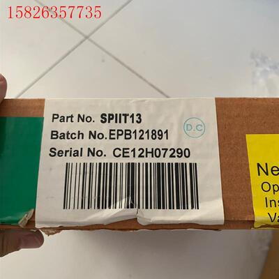 ABB贝利 SPIIT13 IIT13(议价)