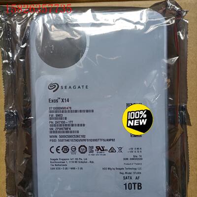 希捷工业级硬盘ST10000NM0478   10TB。(议价)