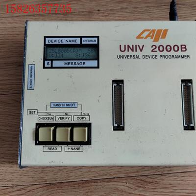 UNIV2000B 编程器Stand Alone Unive(议价)