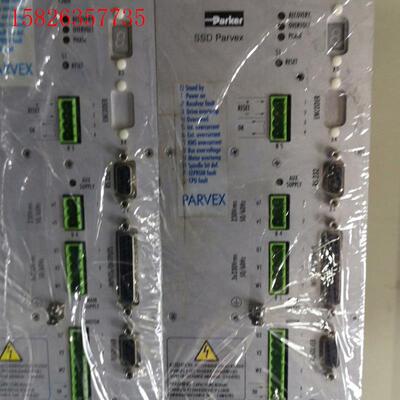 DIGIVEX  DSD,LS620EL,PARVEX(议价)