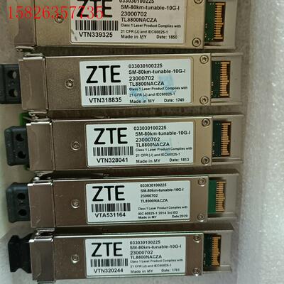 中兴可调10G80Km光模块(议价)