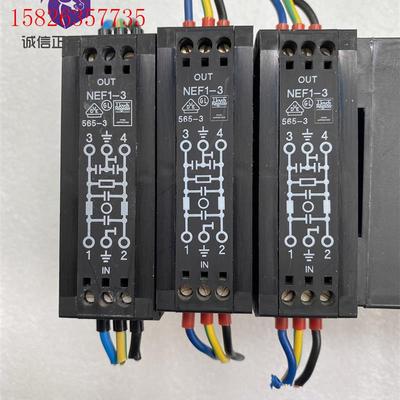 EMC滤波器2794110 NEF 1-3 菲尼克斯phoe(议价)