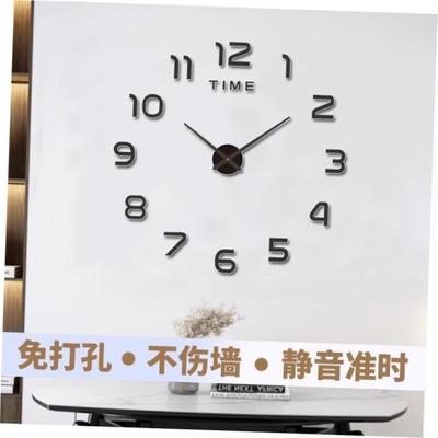 Creative Digital Wall Clock Sticker Watch Modern Design DIY