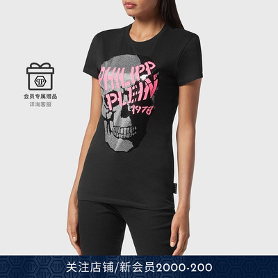 PHILIPP PLEIN 女士骷髅头图案时尚休闲T恤短袖
