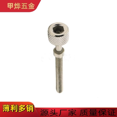 AJKTNAJKTNMAJKTNS调整螺栓