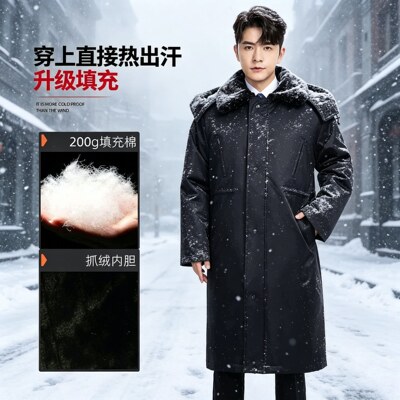 东北零下40度防寒袄26新