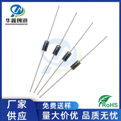 厂家供应 TVS二极管 P6KE91CA 直插DO-15封装双向瞬变抑制二极管
